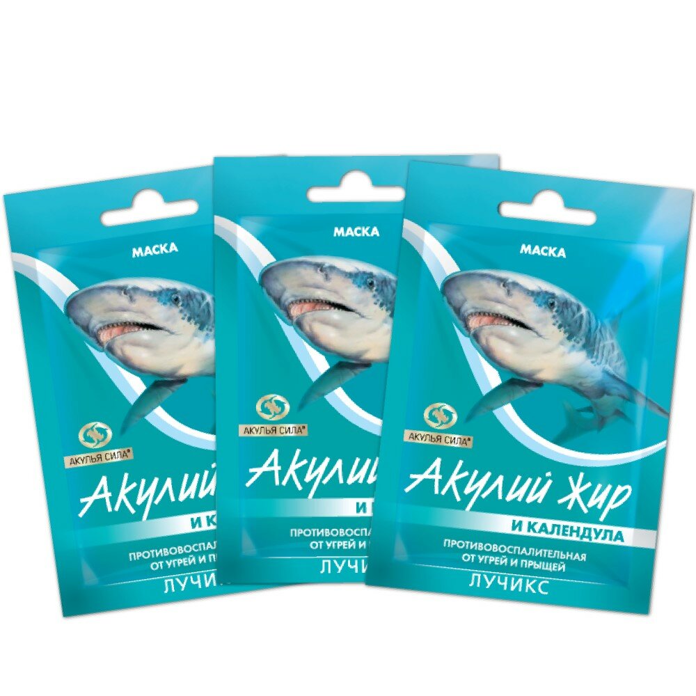Набор Акулья сила Акулий жир для проблемной кожи: маска от прыщей и угрей - 3 шт. со скидкой