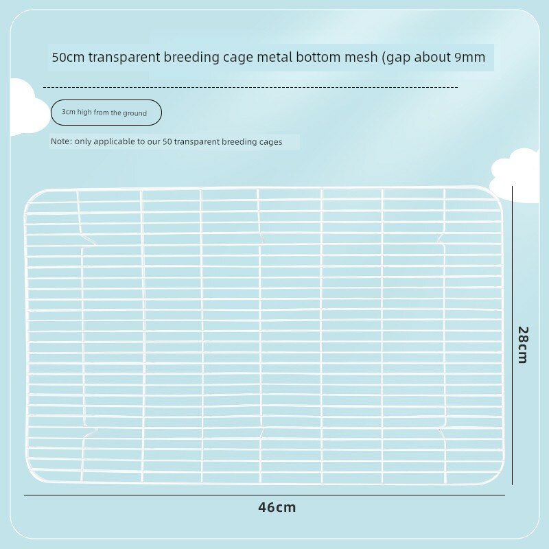 Дно клетки 50 см с сеткой 10 мм, совместимое для малых грызунов