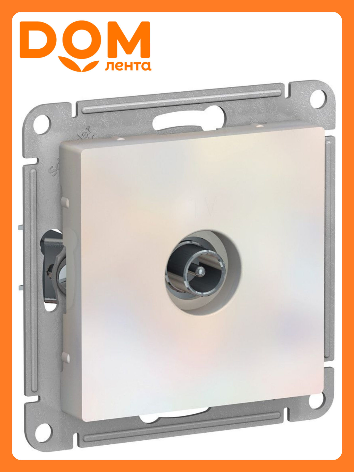 Розетка TV 1 пост Systeme Electric Atlas Design жемчуг 1240302