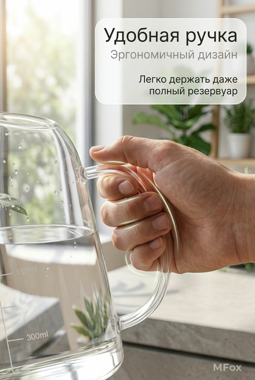 Лейка, 2 л 1 шт — фото 1