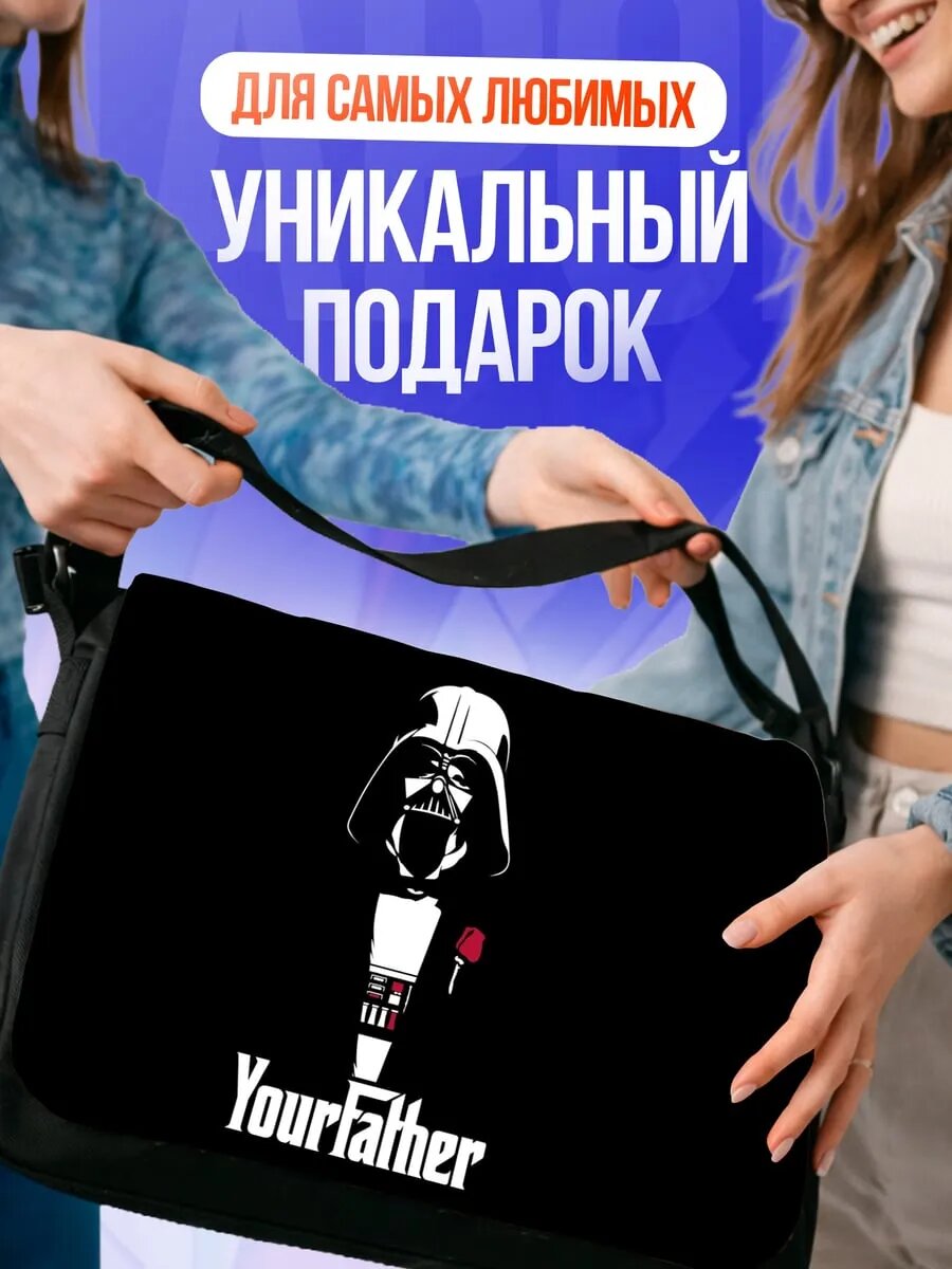 Сумка кросс-боди , черный — фото 1