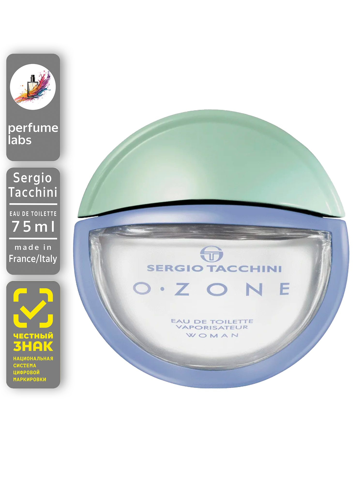 Sergio Tacchini туалетная вода O-Zone pour Femme edt 75ml