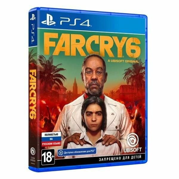 Видеоигра PlayStation Far Cry 6