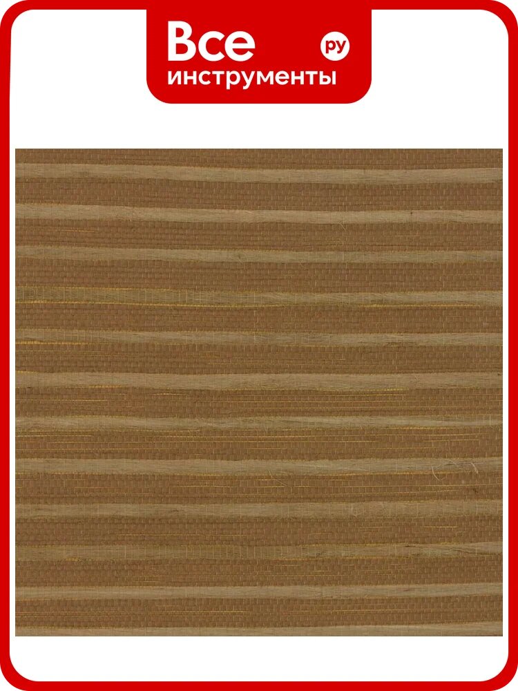 Натуральные обои Cosca Decor Джама, 5.5x0.91 м СПБ003398