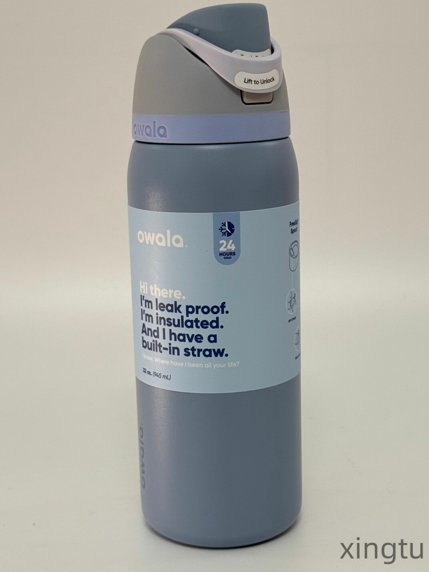 Термокружка Owala freesip 32OZ, 0.94 л