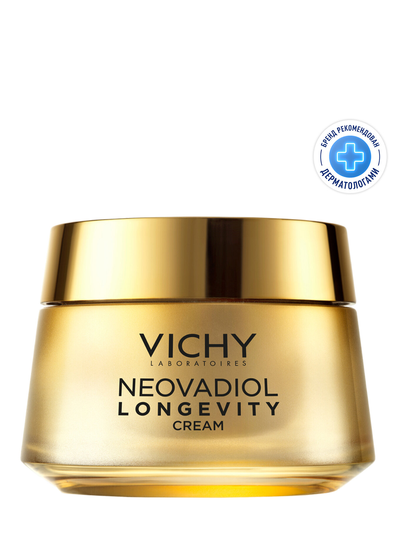 Vichy Neovadiol Longevity Ремоделирующий антивозрастной лифтинг-крем для кожи лица против морщин с проксиланом и ниацинамидом, 50 мл