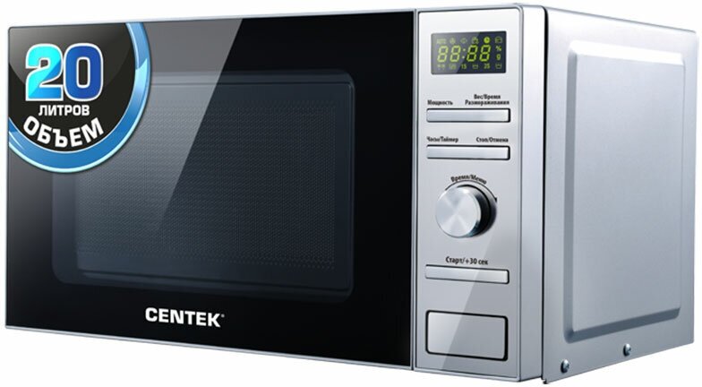 Микроволновая печь - СВЧ Centek CT-1586