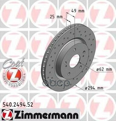 Диск тормозной SUZUKI Grand Vitara II Coat Z Zimmermann арт. 540249452