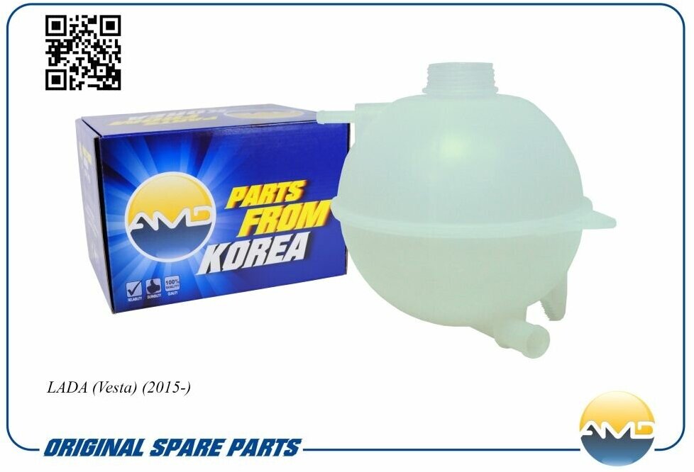 Бачок расширительный Lada Vesta 15- AMD