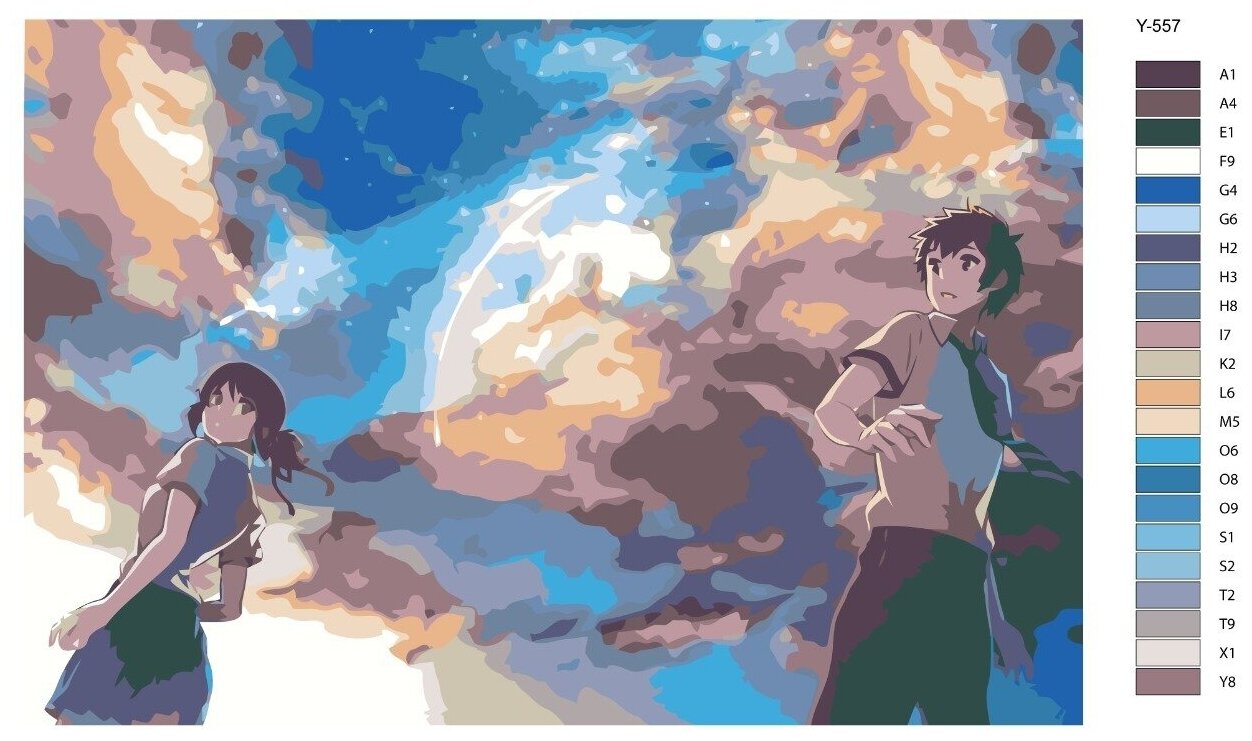 Картина по номерам Y-557 "Аниме - твое имя. Мицуха Миямидзу, Таки Татибана" 40х60