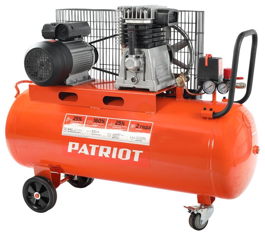 Компрессор PATRIOT поршневой ременной PTR 100-440I, 440 л/мин, 10бар, 2200Вт, 100л, быстросъемный 1/4" + "елочка"