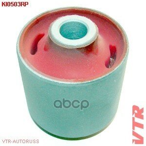 Полиуретановый сайлентблок продольной тяги задней VTR арт. KI0503RP