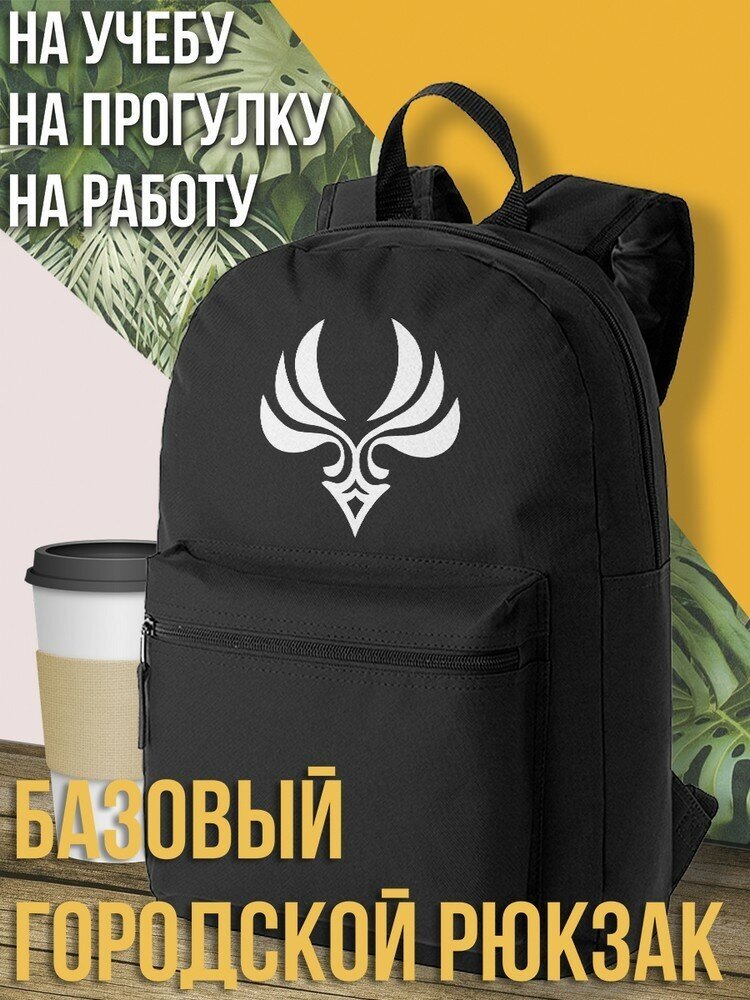 Черный школьный рюкзак с принтом Игра Genshin Impact -1638