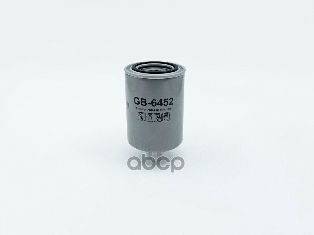 Фильтр топливный BIG FILTER арт. GB6452