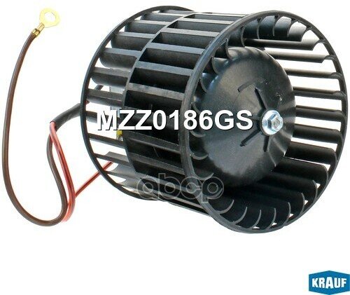 Вентилятор отопителя салона ВАЗ 2108-099/2113-2115 LADA Samara KRAUF MZZ0186GS Krauf арт. MZZ0186GS