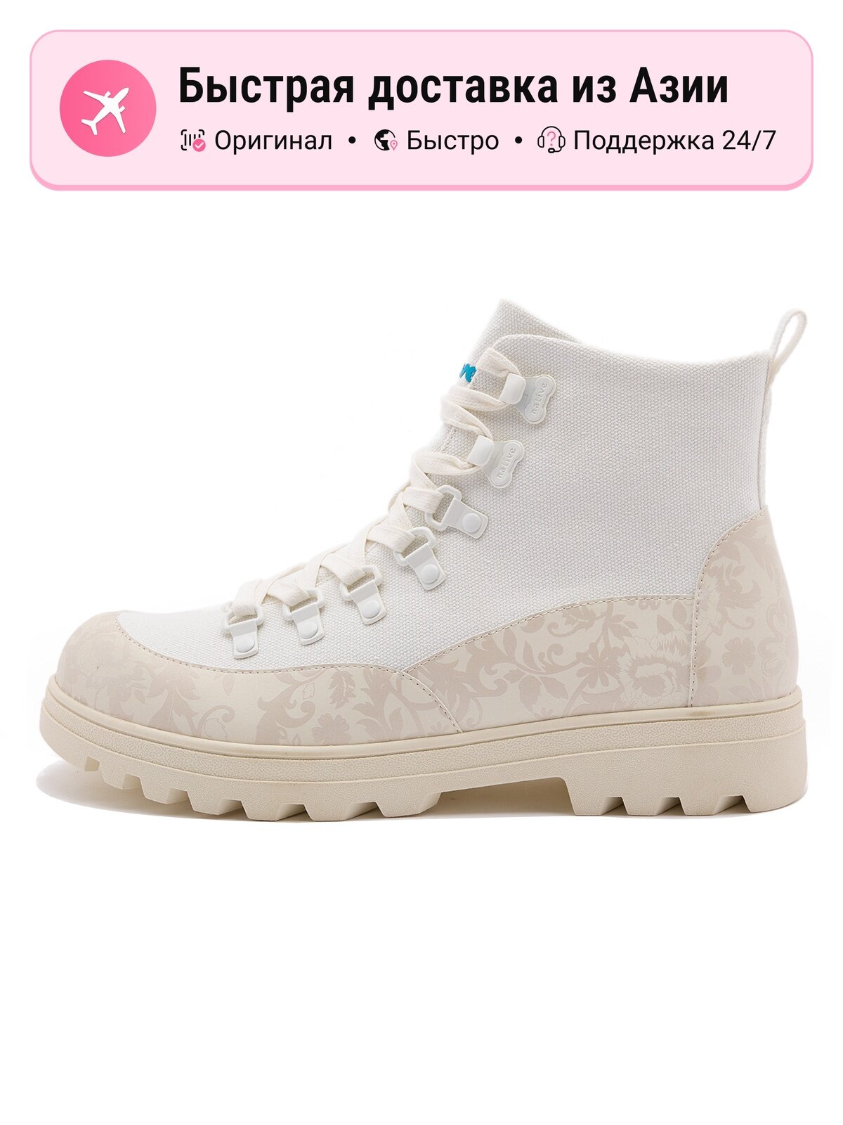 Ботинки берцы native Canvas Short Mid Calf Combat Boots