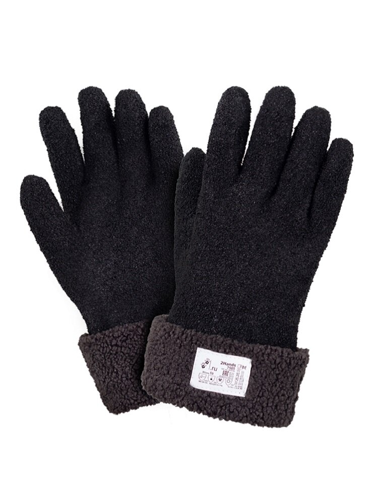 Перчатки утепленные 2Hands 7585, р. 11, ПВХ/съемный утеплитель