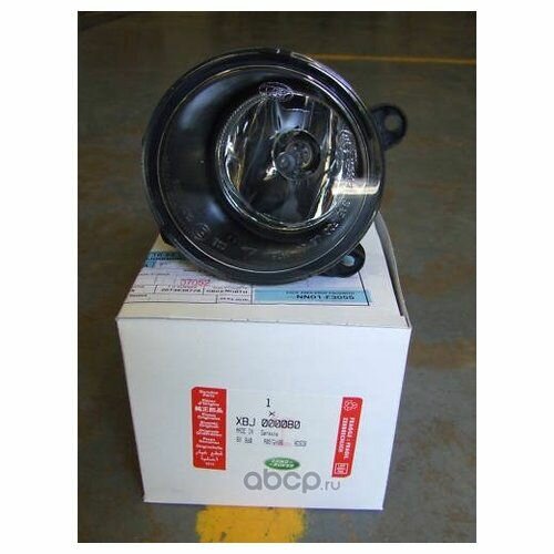Фара противотуманная правая Land Rover XBJ000080