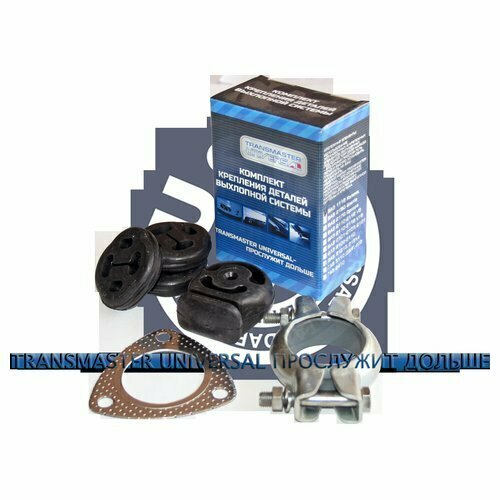 Набор крепления глушителя 1117-1119 калина 1118-1203064/21-12/73/73 20 Transmaster TR1230118K