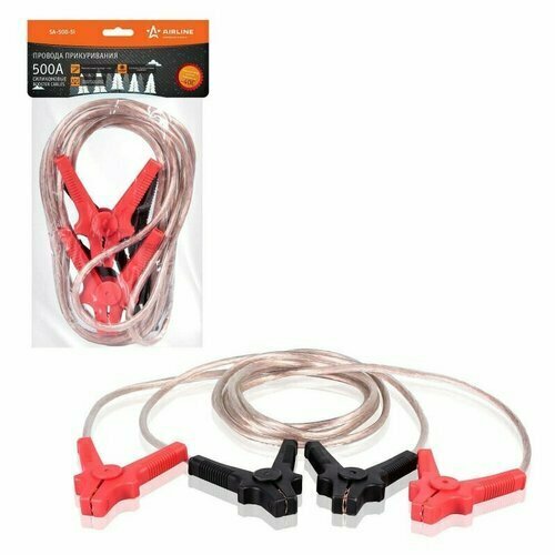 Провода прикуривания 500А силиконовые (4,5м, 12/24В) (SA-500-Si) Airline SA500SI