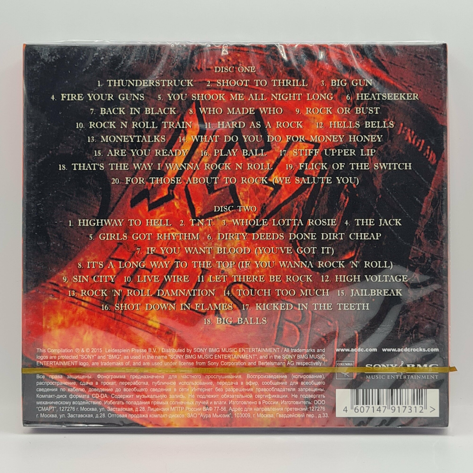AC/DC Greatest Hell's Hits 2 CD — фото 1
