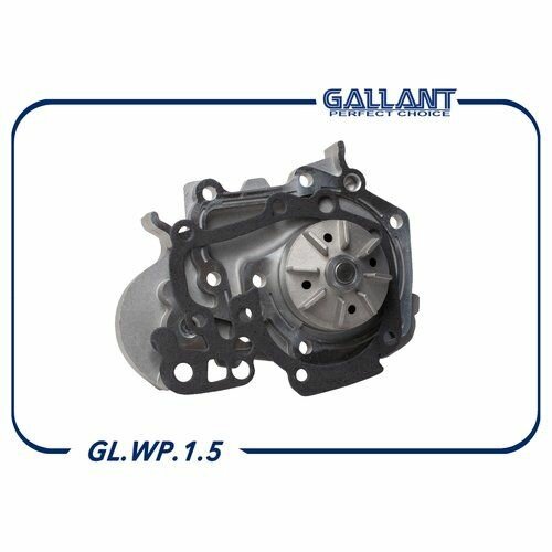 Насос водяной 8200146298 GL. WP.1.5 с прокладкой LADA Largus, Renault Logan, 8 кл GALLANT GLWP15