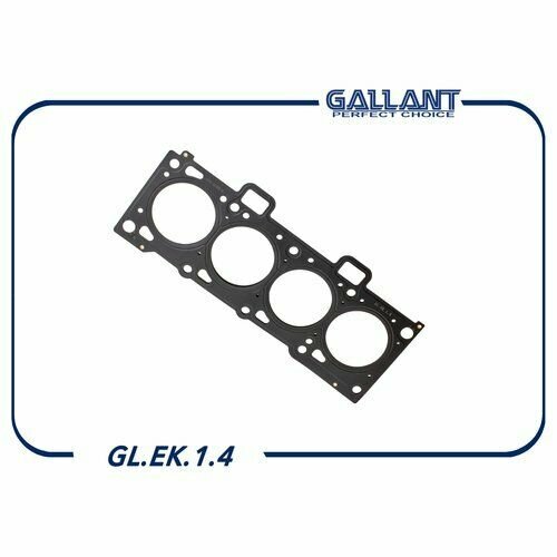 Прокладка ГБЦ 11194 GL. EK.1.4 Метал. GALLANT GLEK14