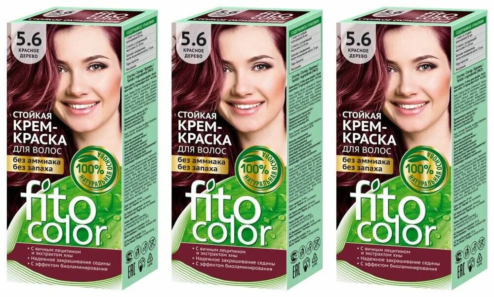Fito Косметик Стойкая крем-краска для волос , Fitocolor, тон Красное дерево, 115мл, 3 шт.