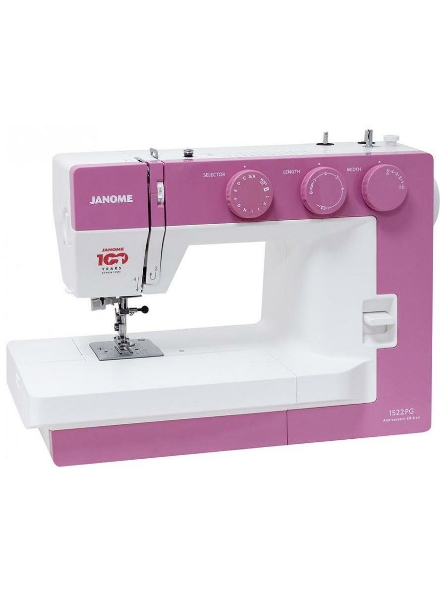 Швейная машина JANOME 1522 PG, белый