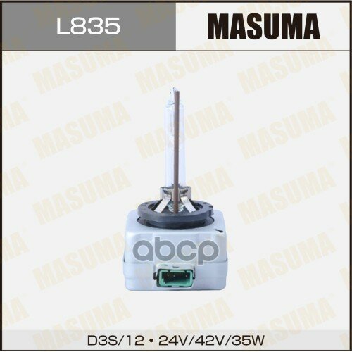 Лампа Ксеноновая Cool White Grade D3s 6000K 35W