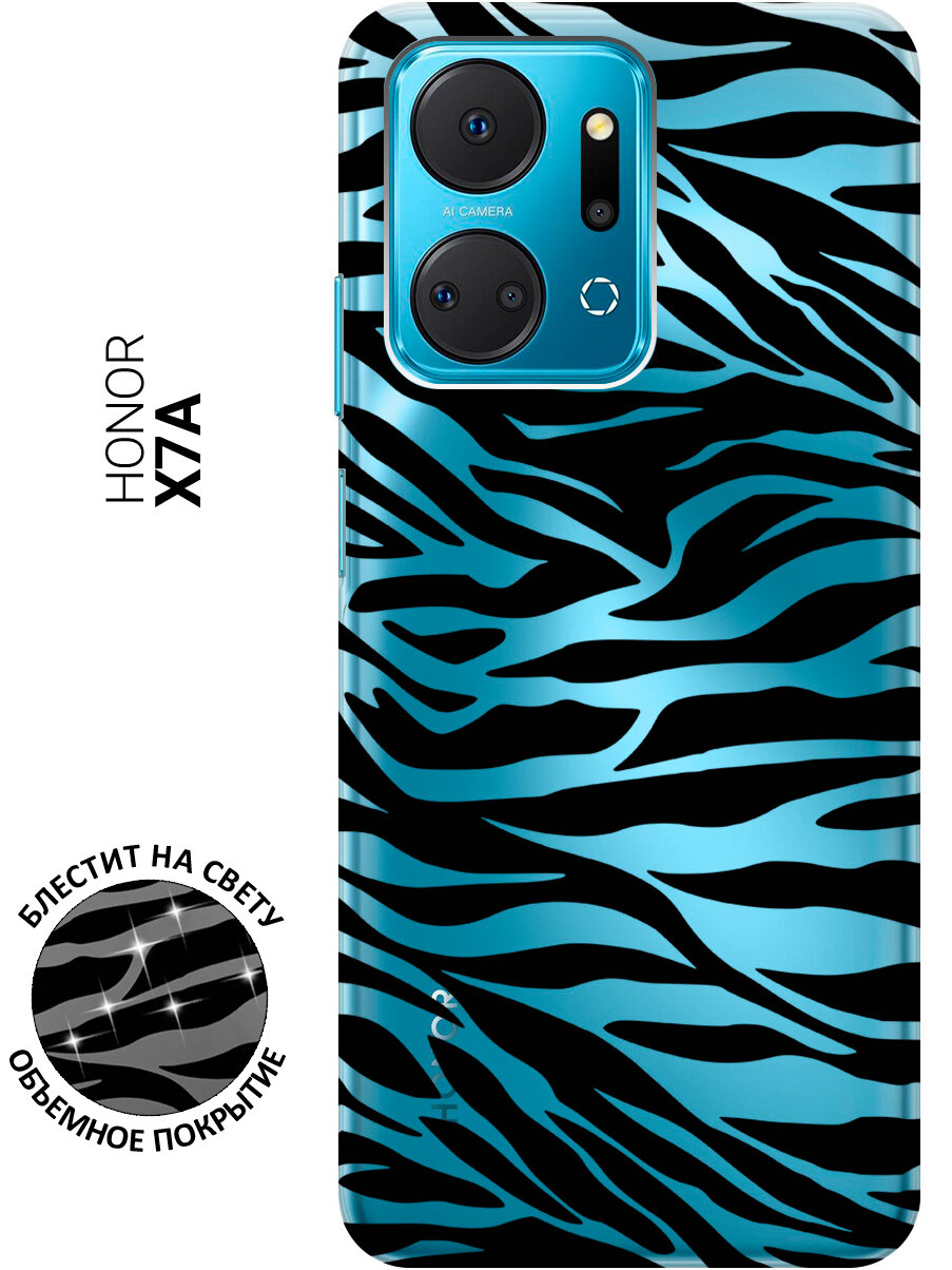 Силиконовый чехол на Honor X7a / Хонор Х7а с рисунком "Зебра" прозрачный