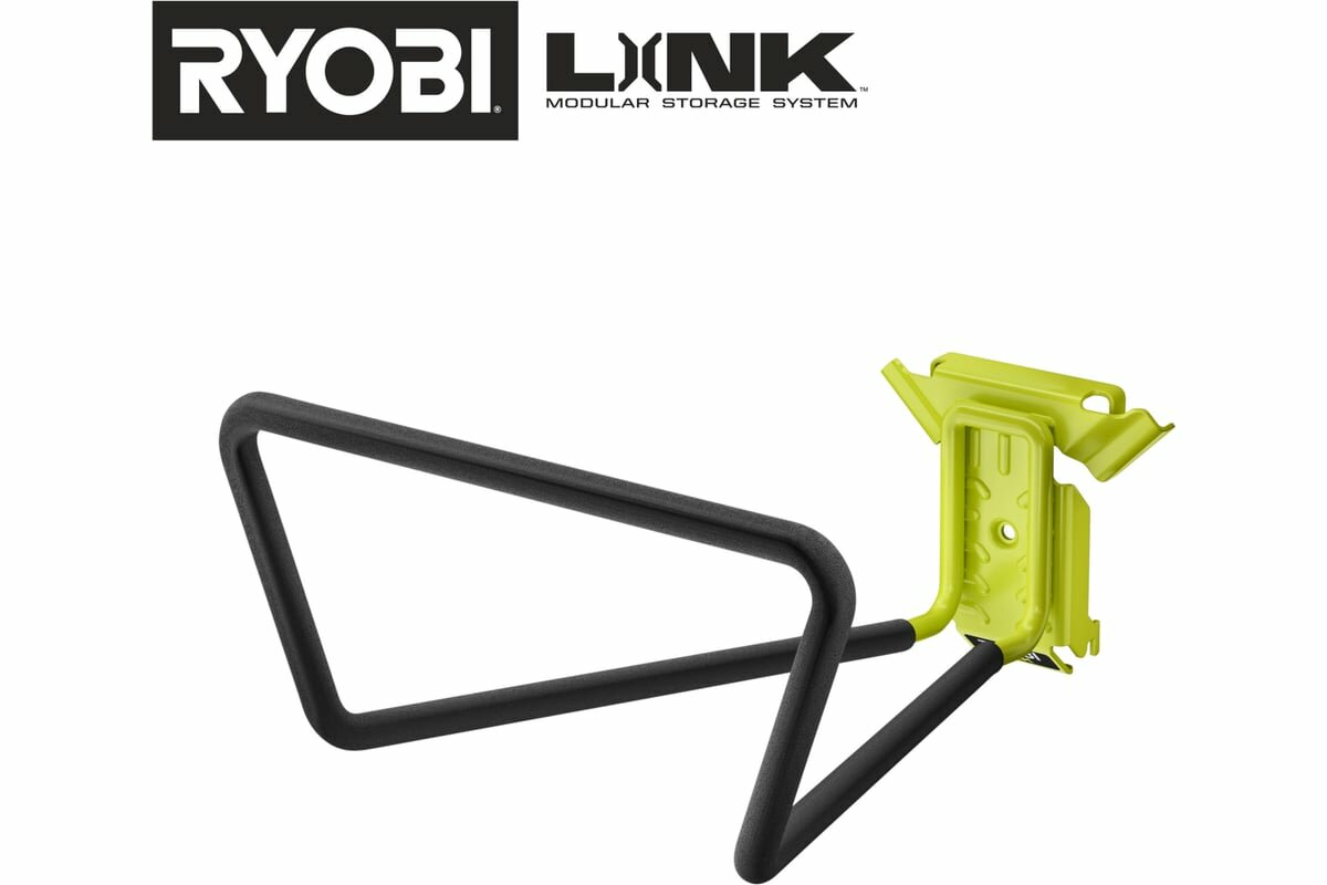 Ryobi Link Крюк универсальныйбольшой RSLW804 5132006084