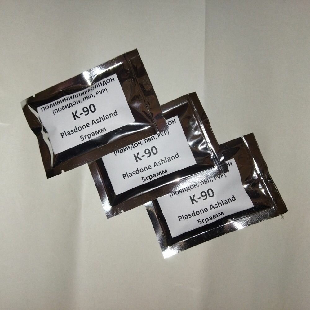 Поливинилпирролидон PVP K-90, повидон ПВП К-90, Концентрат 3D-клея (3х5грамм)