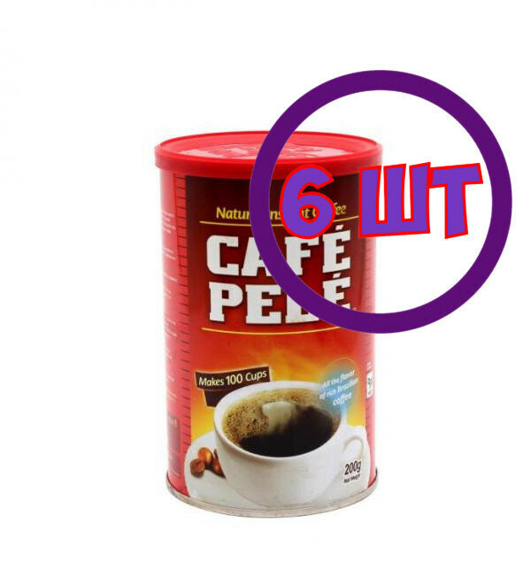 Кофе растворимый Pele порошкообразный, ж/б, 200 гр (комплект 6 шт.) 7600904