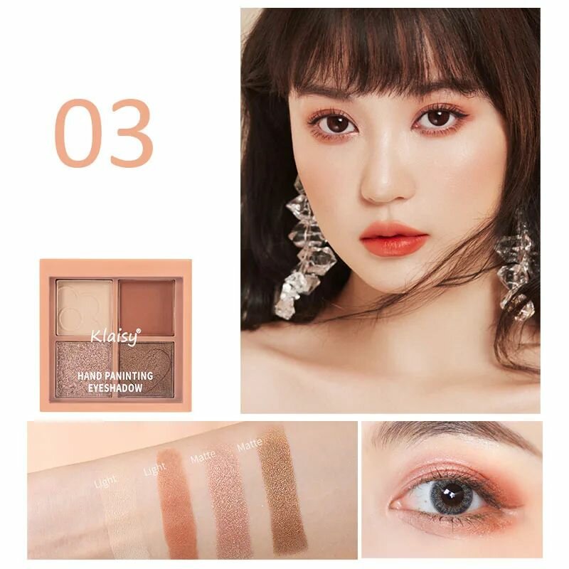 Палетка теней для век, макияж для глаз Hand painting Klaisy 4 цвета, оттенок Обжаренный фундук
