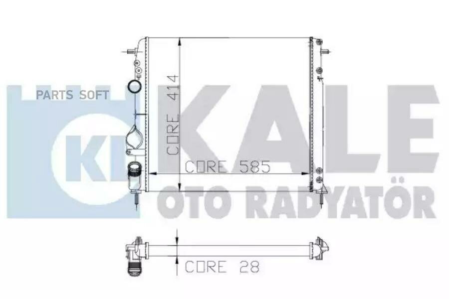 KALE 251100 Радиатор охлаждения для а/м Renault Megane/Scenic I (98-) M/A A/C+ ()