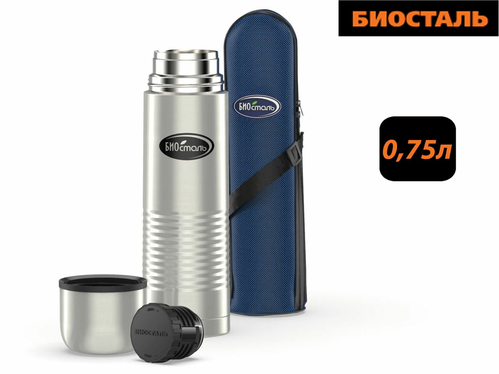 Термос с узкой горловиной, В чехле, 0.75 л. BIOSTAL