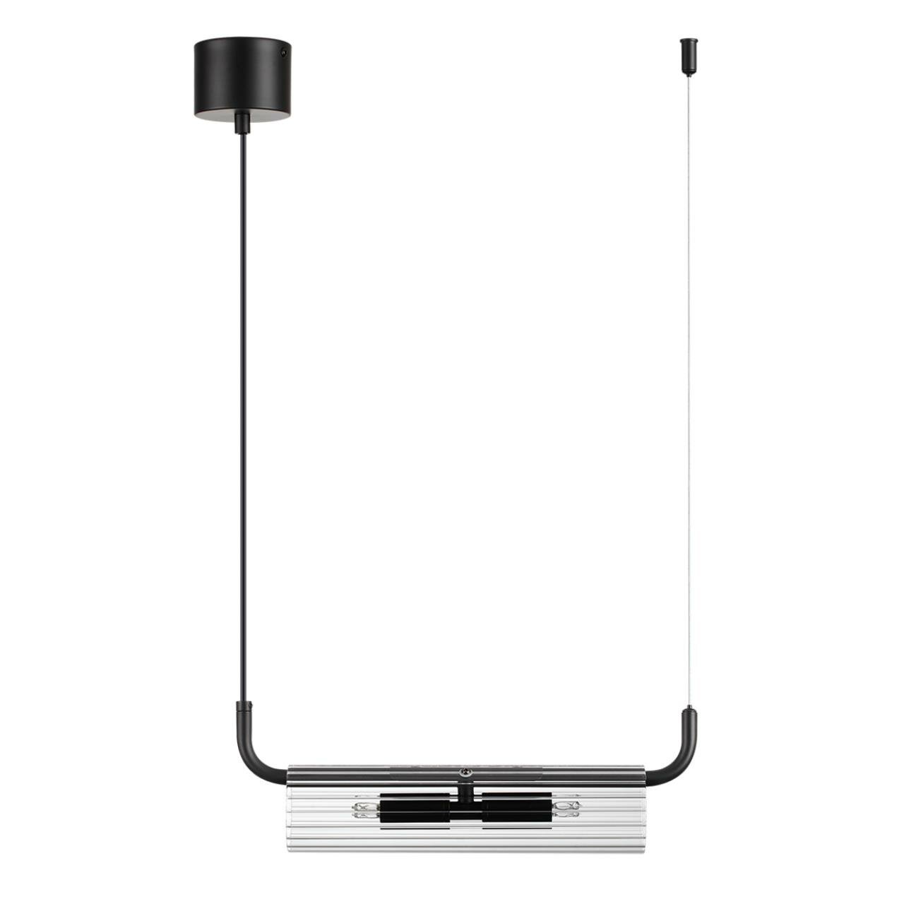 Подвес LUMION TORONTO 6561/2