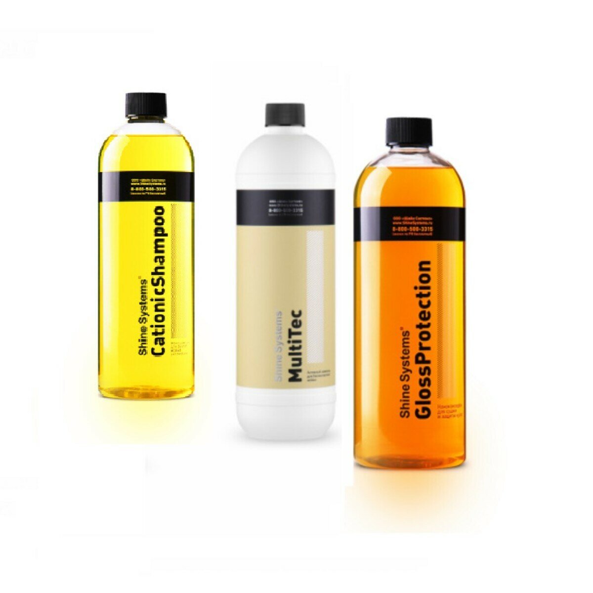 Набор для трехфазной мойки GlossProtection + CationicShampoo+ MultiTec 900мл