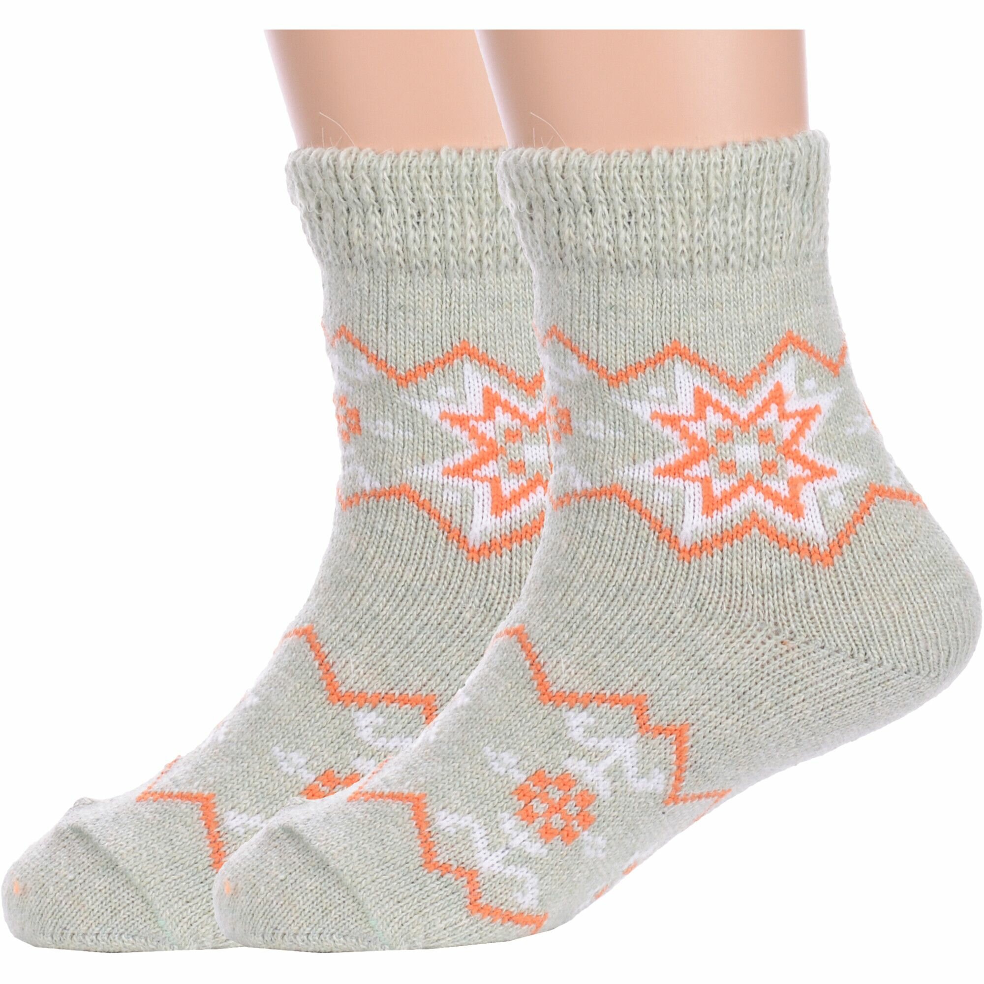 Носки НАШЕ Базовая коллекция