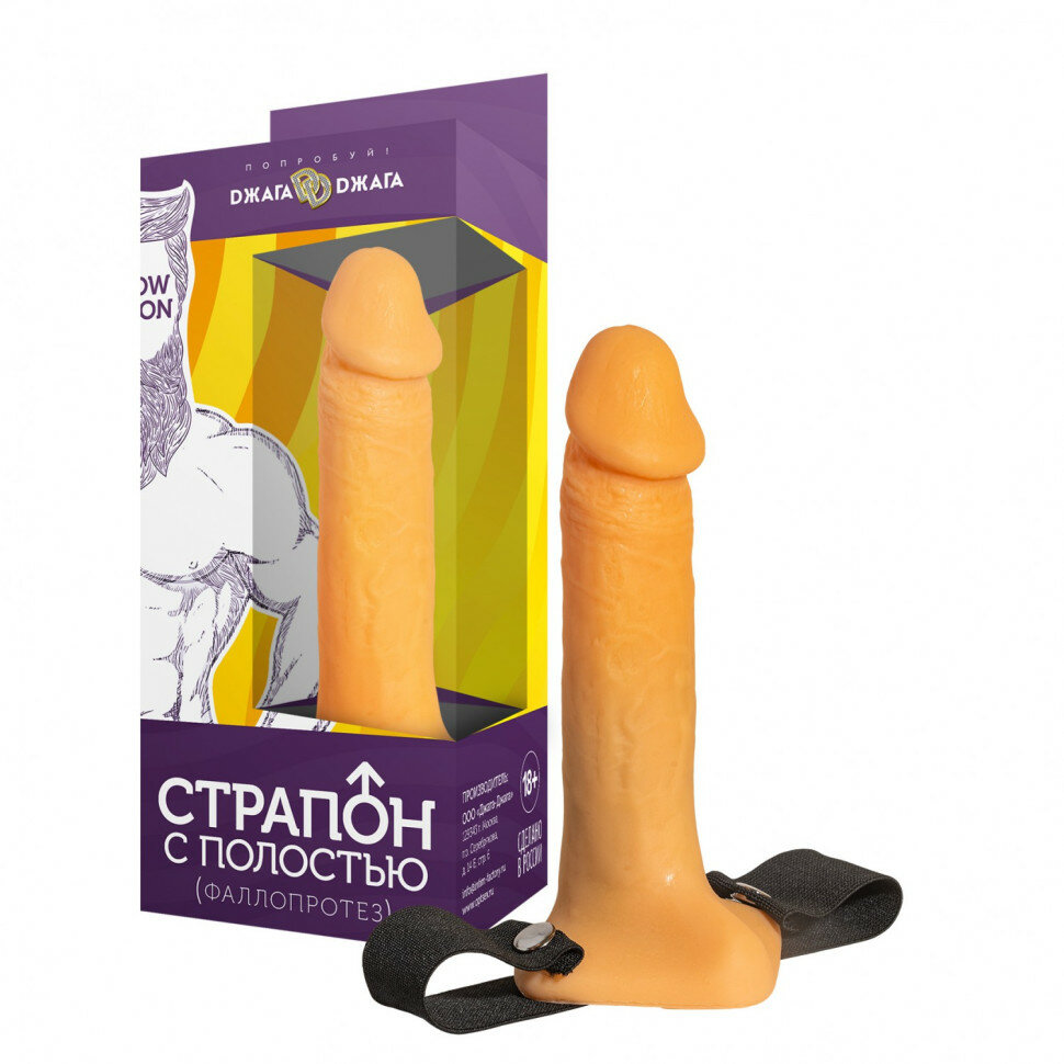 Фаллопротез (с полостью) L 163mm D 40mm арт. 1005-02 CD DD