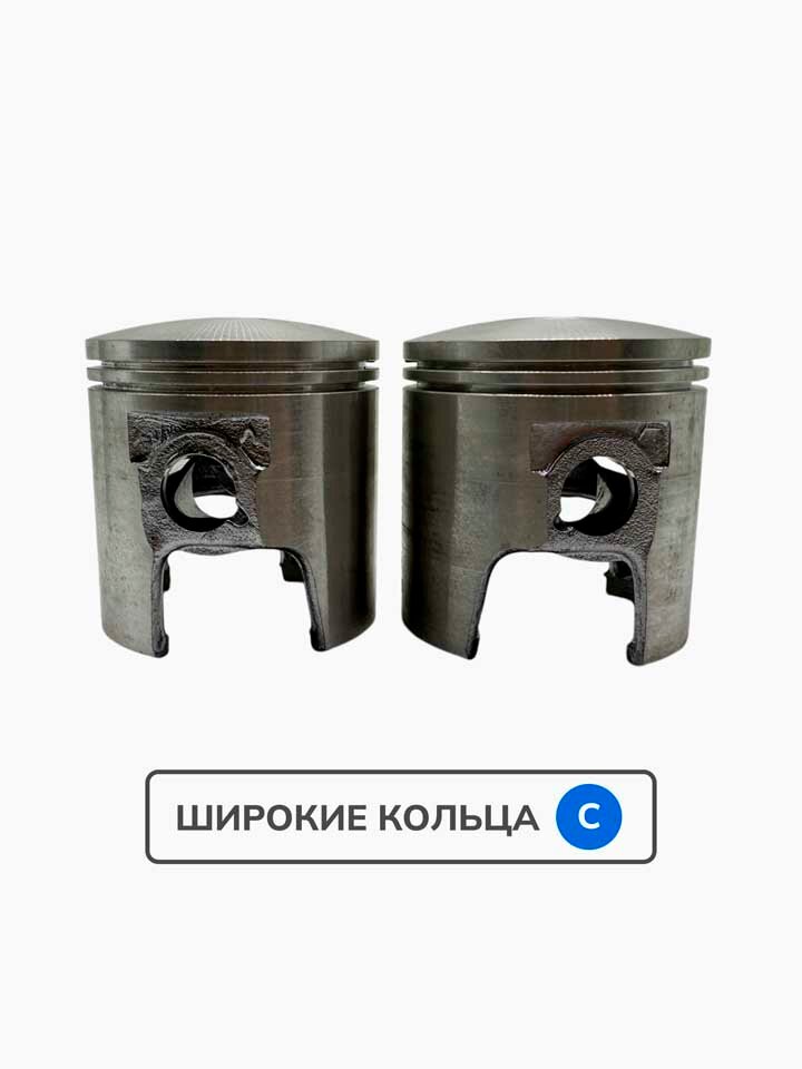 Поршень на снегоход Буран под широкие кольца "С" (пара)