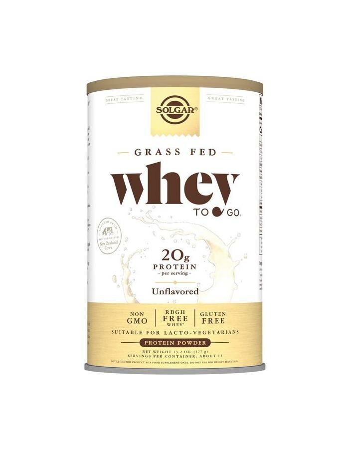 Солгар Вэй Ту Гоу, сыворотка белковая (без аромата) массой 377 г