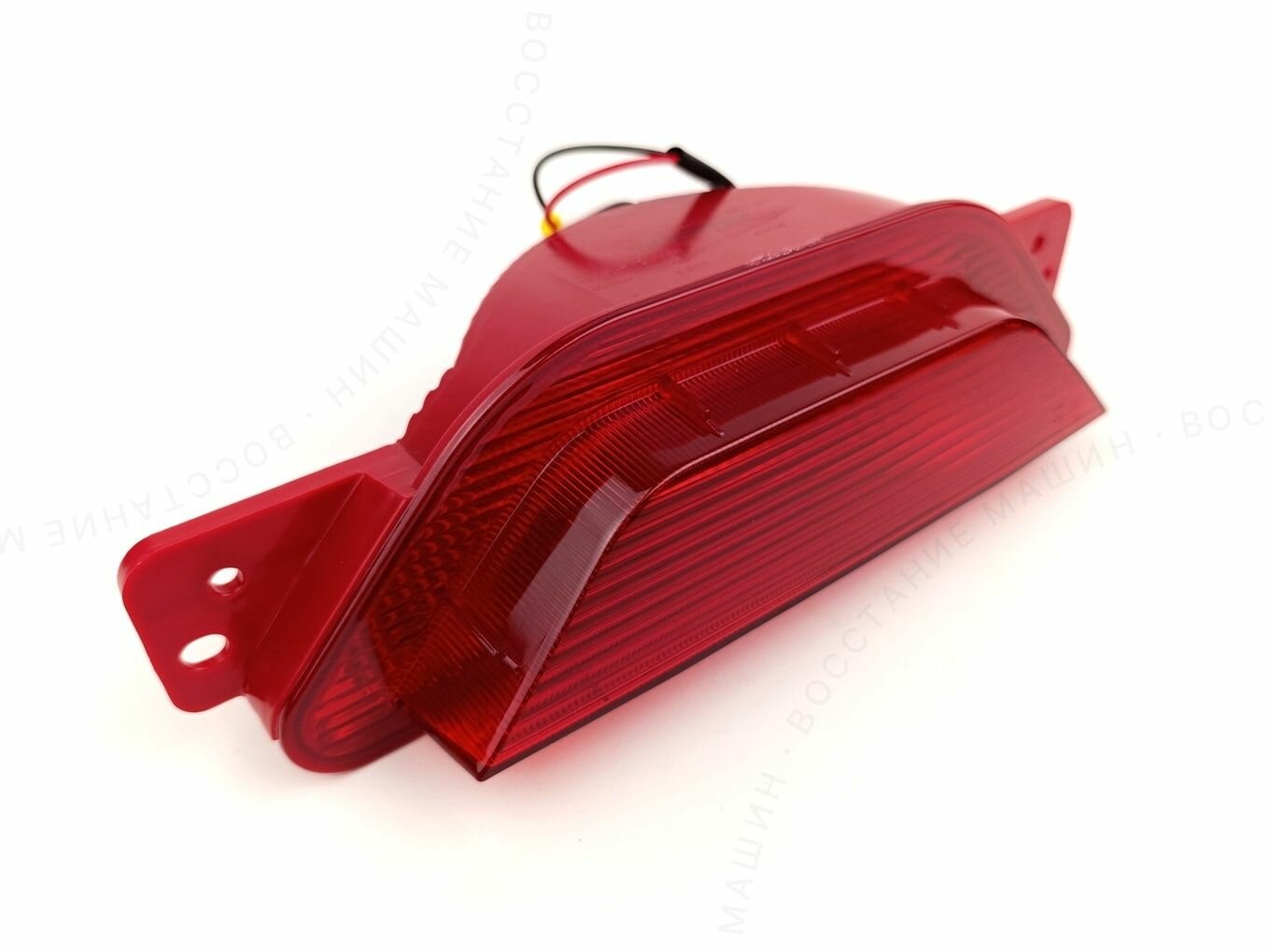 Фонарь противотуманный задний для Geely Coolray / 7054015600