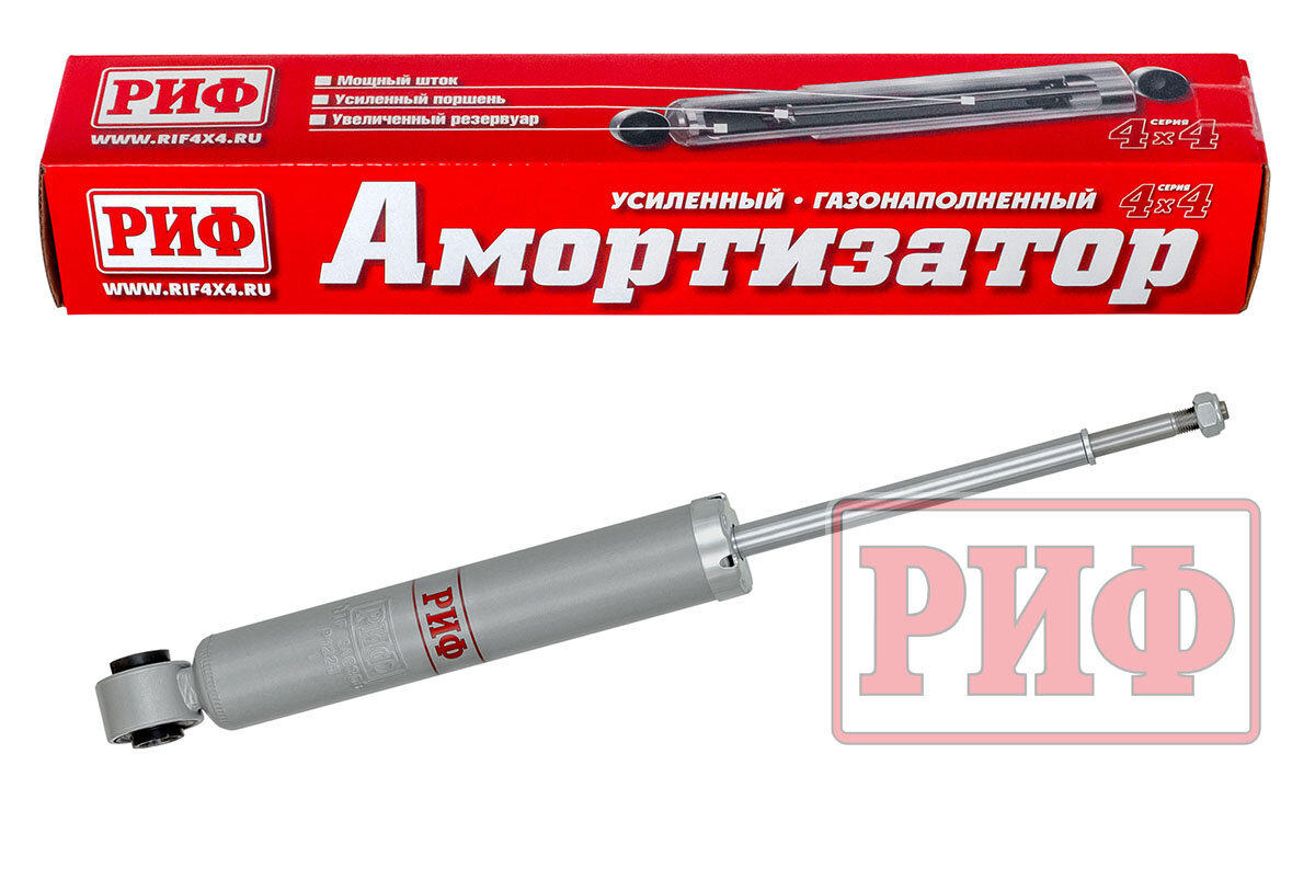 Амортизатор РИФ газовый задний Kia Mohave под лифт 0-30 мм, арт. SAG308