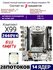 Х99 A4, комплект +XEON E5-2660v4