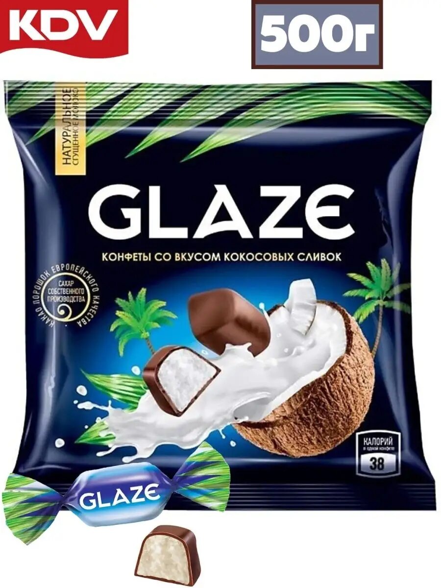 Конфеты "глэйс" со вкусом кокосовых сливок, 500 г