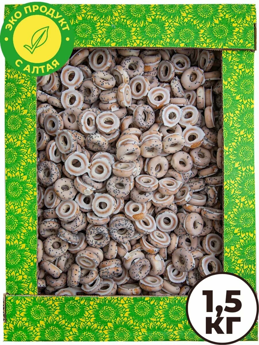 Сушка-мини МЮЗЛЕ с маком в глазури Трофимов, в коробке 1,5 кг