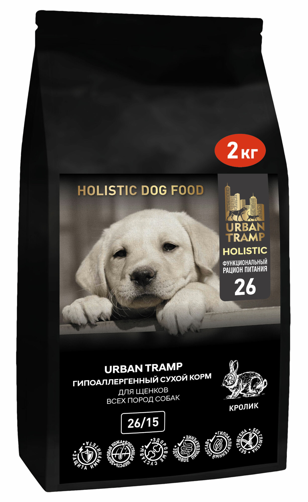 URBAN TRAMP полнорационный гипоаллергенный сухой корм «HOLISTIC» класса с кроликом для щенков всех пород собак