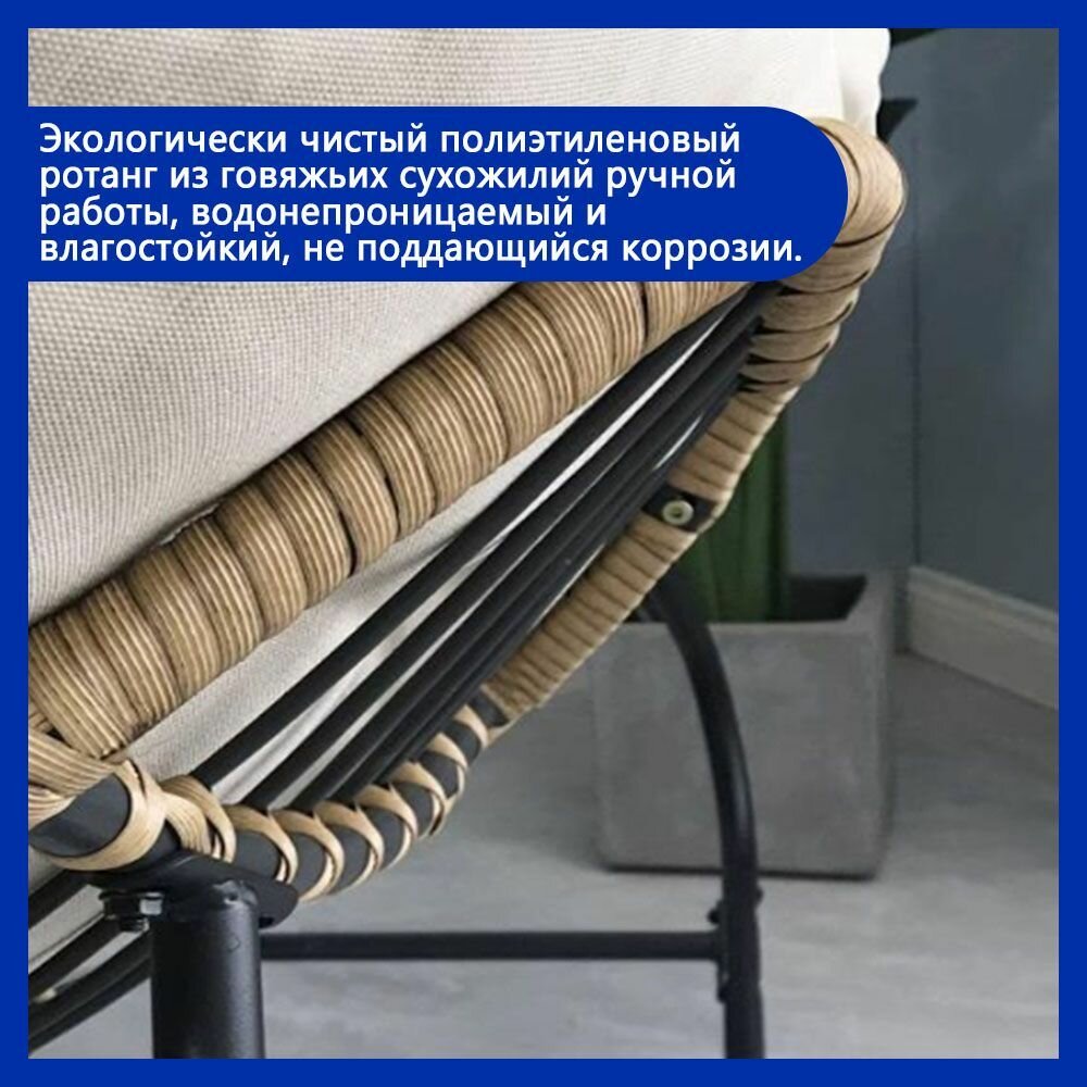Кресло-качалка — фото 1